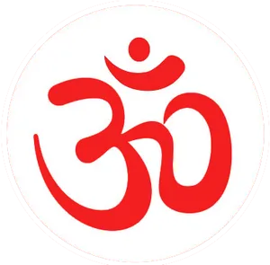 Red Om Symbol Black Background | PNGpix.com